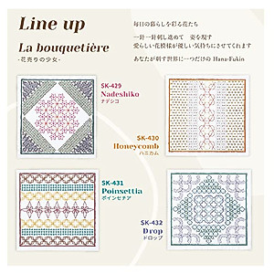 Olympus sashiko Kits sashiko Sampler sashiko Thread sashiko Needle (Nadeshiko)