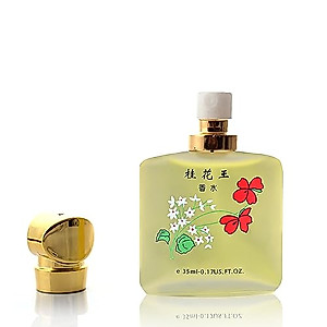 Grospe Osmanthus Perfume Women Eau de Parfum, Osmanthus Blossom for Women Eau de Parfum Spray, Pure Osmanthus Extract for Restoring Osmanthus Flavor, 1.25 fl.oz./ 35ml (Osmanthus)