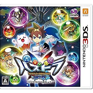 パズドラクロス 神の章 【早期購入特典】数量限定 限定アーマードロップ 神バージョン 付