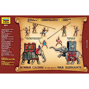 Zvezda Models War Elephants