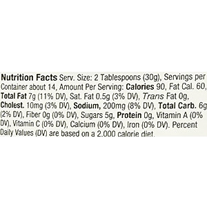 Heinz Salad Cream, 14.9 oz