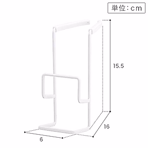 YAMAZAKI home Tower Faucet-Hanging Sponge Holder Double, White