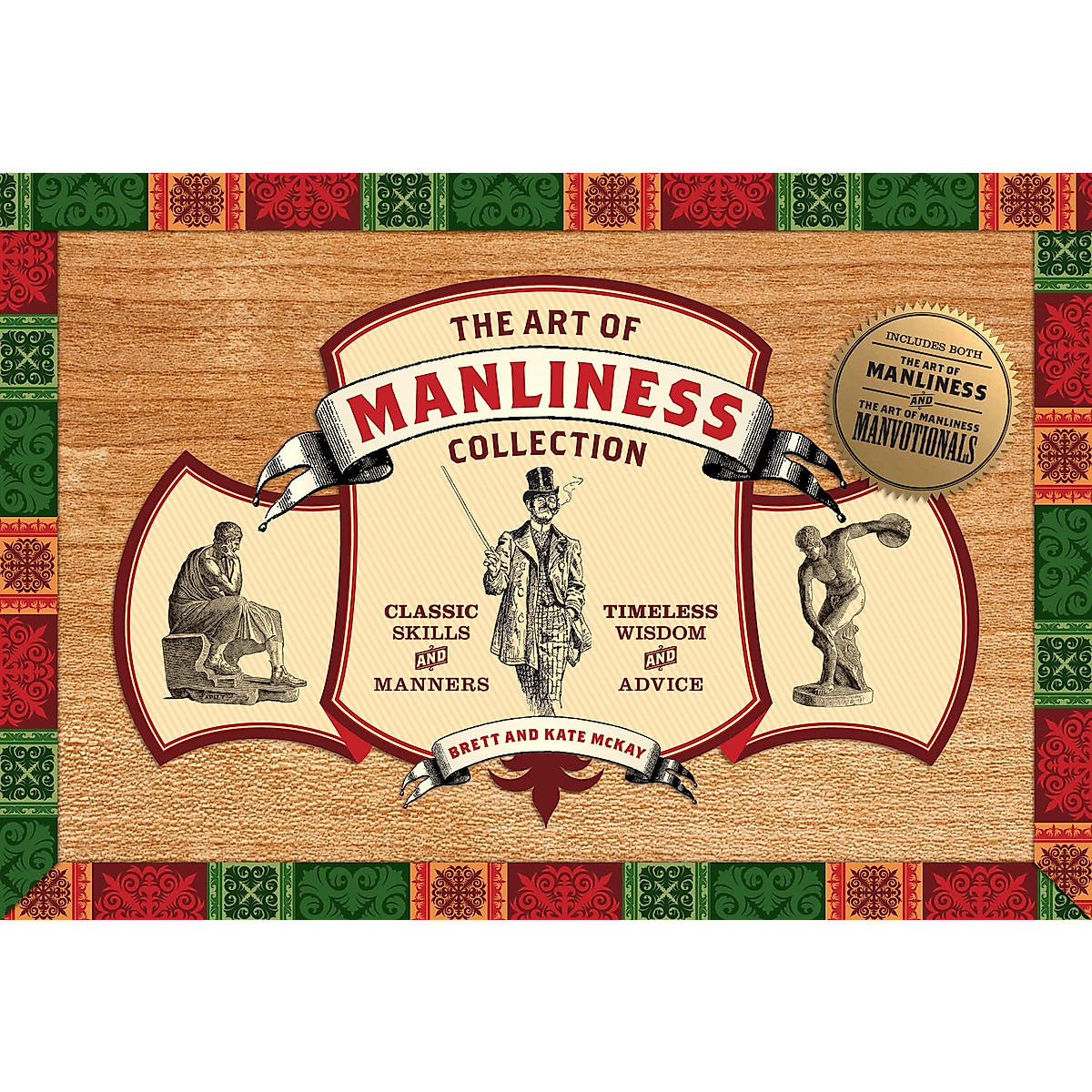 Art of Manliness Collection