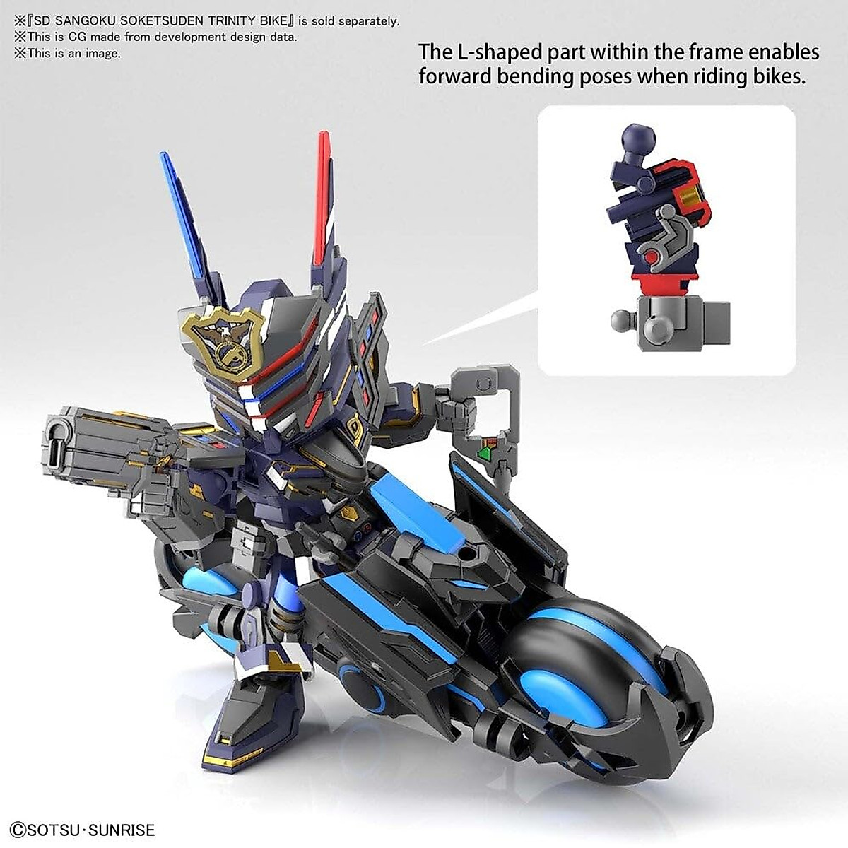 Bandai Hobby - SDW Heroes Sergeant Verde Buster Gundam Model Kit