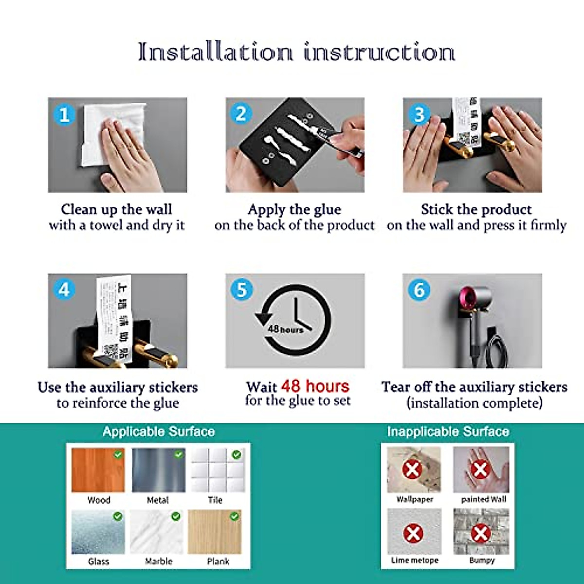 ROZZWILD Hair Dryer Holder Adhesive No Drill Wall Mounted Aviation Aluminum Alloy Blow Dryer Rack with Plug Bracket in Bathroom Barbershop Saloon Fit for Dyson and Most Hair Dryers