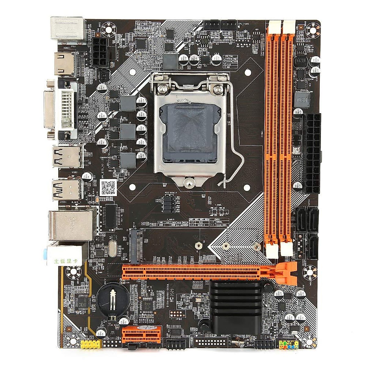 Desktop Computer Motherboard, DDR3 1066/1333/1600MHz LGA 1155 PC Main Board Support NVME+NGFF Dual Mode Hard Disk+SATA, 6‑Channel Sound Card
