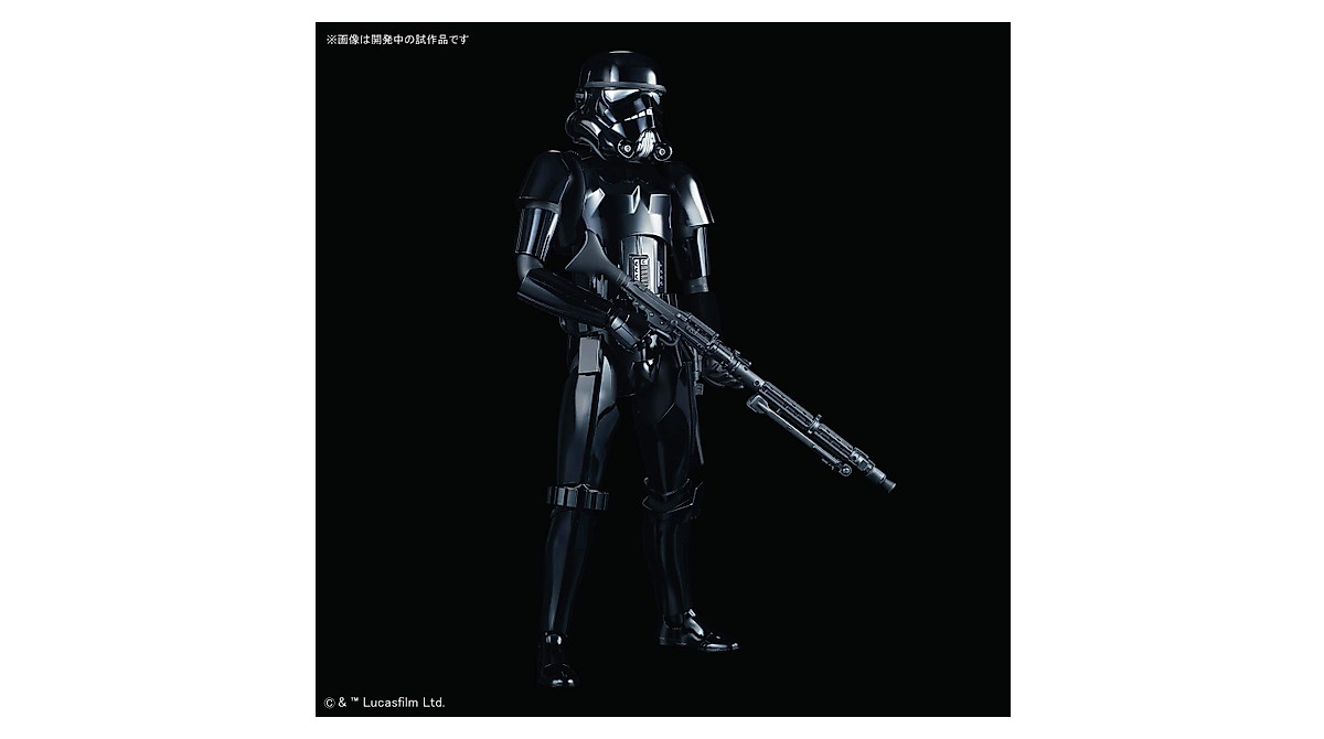 Star Wars Shadow Stormtrooper 1/6 Model Kit by Bandai