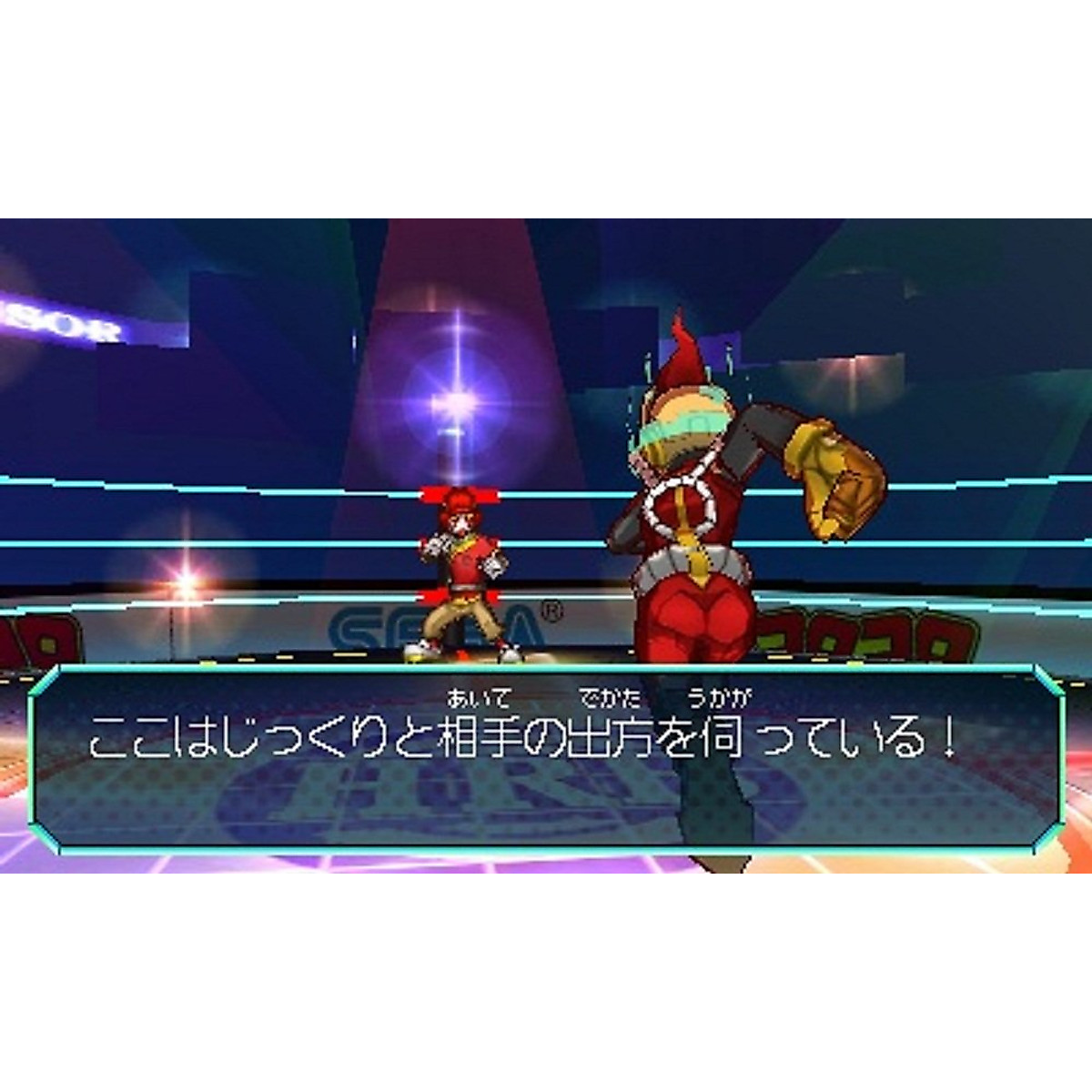 Hero Bank [Japan Import]