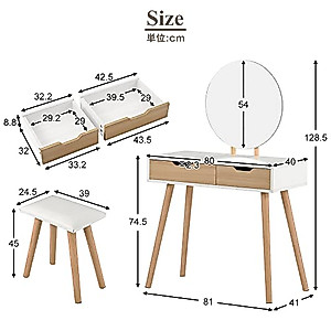 OSJ Dresser, Vanity Table, Dresser, Chair, Dresser, Storage Drawer, Compact Side Storage, Makeup, Simple, Large Capacity, Cute, Tabletop Dresser, White, 41×81×128 (WF283864BAA)