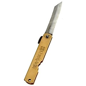 Higo no Kami 10 Pocket Knife by Nagao Seisakusho, Brass Finish