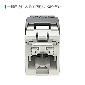 Panduit CJ688TGBL Category-6 8-Wire TG-Style Jack Module, Black