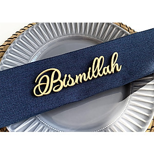 Bismillah Ramadan Place Card, Ramadan Decoration, Eid Decor, Custom Eid Place cards, Personalized Ramadam Dinner Place Setting