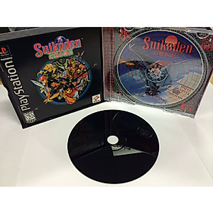 Suikoden