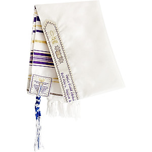 Holy Land Market Mens Messianic Shawl/Tallit - The Messiah Tallit (Purple)