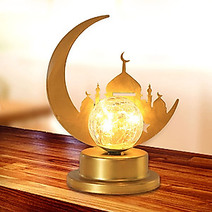 UPQRSG LED Desk Decorative Light, Magical Moon Night Light, Desktop Night Lamp, Moon Styling Iron Art Hollowed Out Supplies, Cordless Lamp for Home Bedroom Wedding PartyPalace