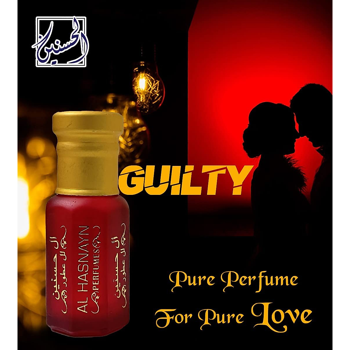 AL HASNAYN ENTERPRISES GUILTY UNISEX Cologne Perfume Essential oil Roll-On (CLASSIC Edition) 6ml Alcohol Free Natural Sweet Perfumes Fragrance | Long Lasting | Gifts for men women | (GUILTY)