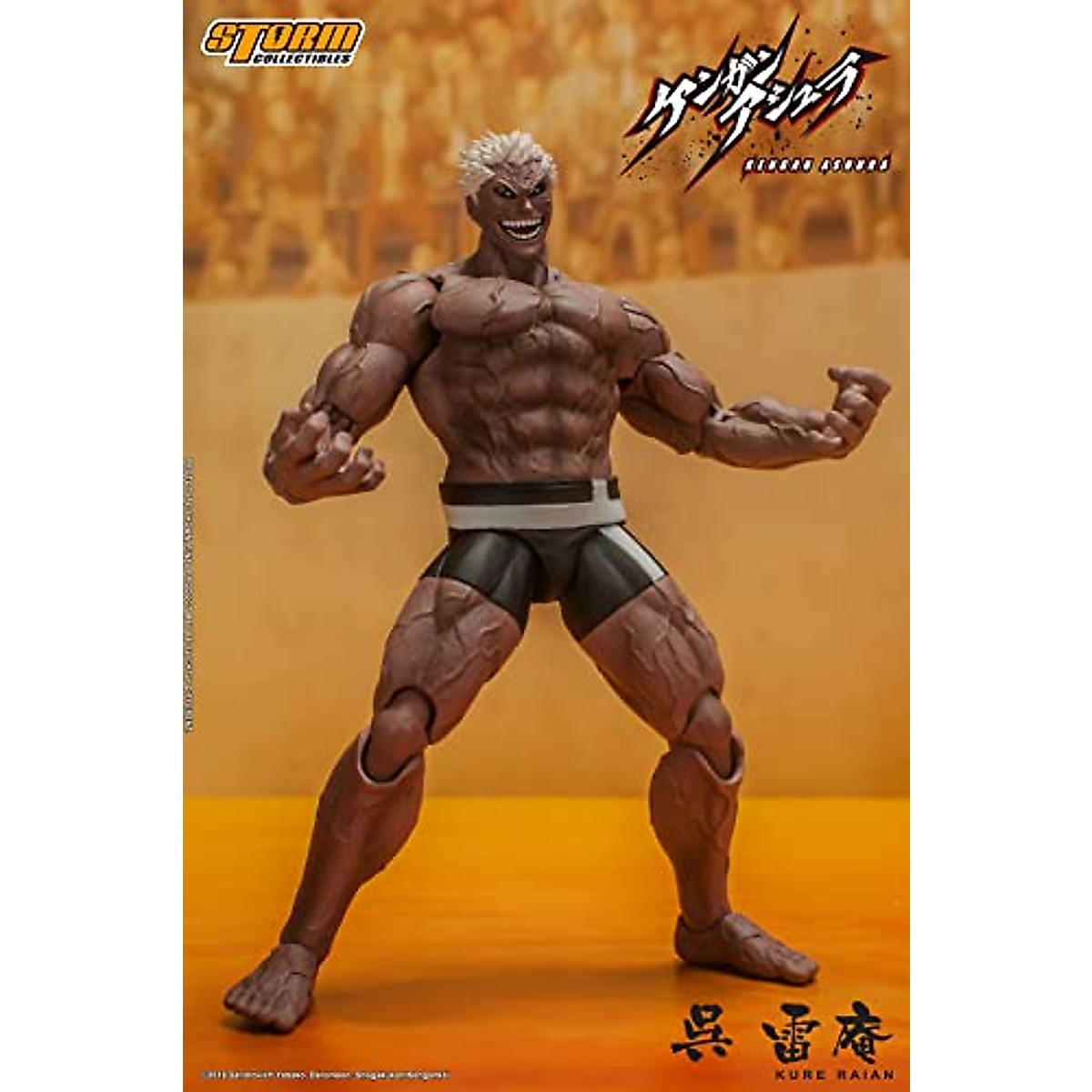 Storm Collectibles - Kengan Ashura - Kure Raian, 1/12 Action Figure