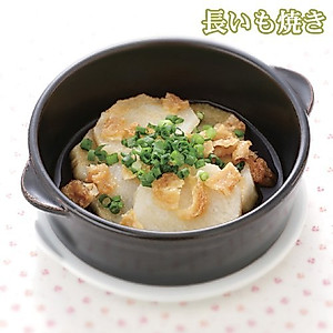 Arita Ware CtoC Japan 02-757597 Microwave Cooker