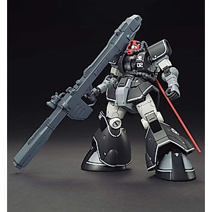 HG Mobile Suit Gundam THE ORIGIN 1/144 Dom Test Type Plastic Model