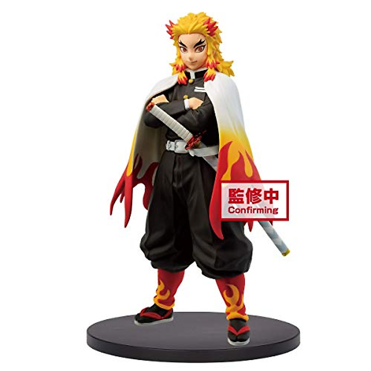 Banpresto - Demon Slayer Kyojuro Rengoku vol.10 Figure