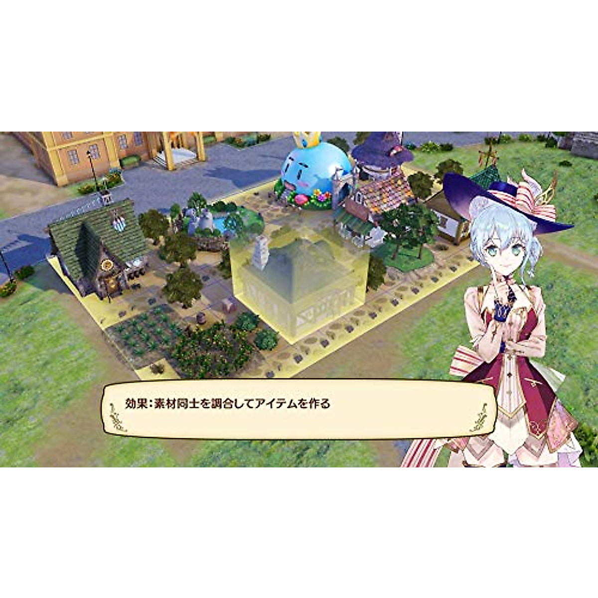Nelke & the Legendary Alchemists: Ateliers of the New World (PS4)