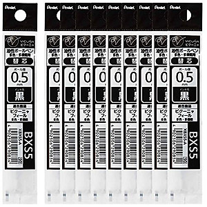 Pentel XBXS5-A Ballpoint Pen Refill, 0.5, Black, 10 Pieces