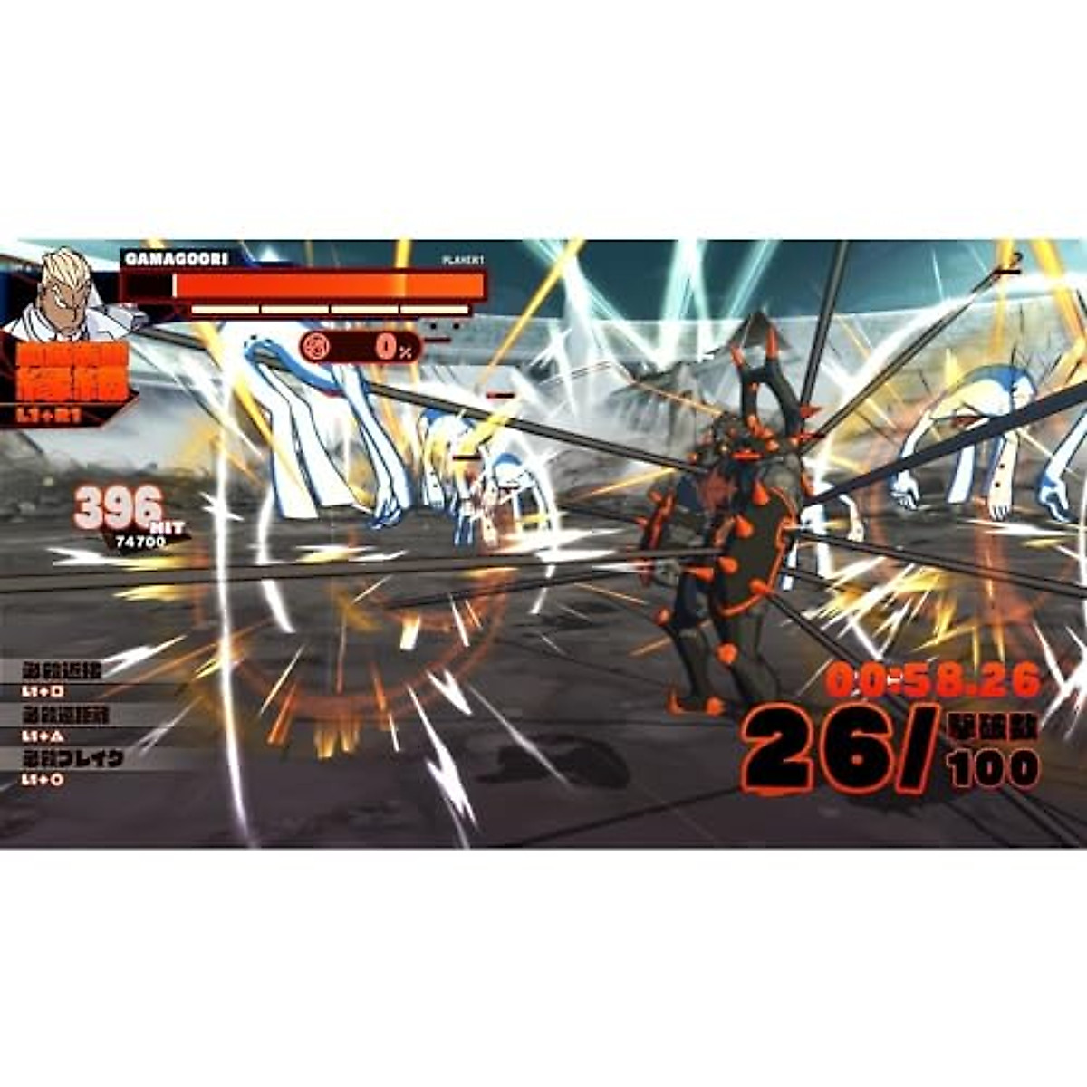 Kill LA Kill: If (PS4)