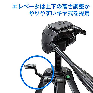Velbon 301482 Family Tripod EX-440 4-Stage Lever Lock, Total Height 60.2 inches (153 cm), Leg Diameter 0.8 inches (20 mm), Small Size, 3-Way Head Head, Compatible with DIN Standard Quick Shoes,