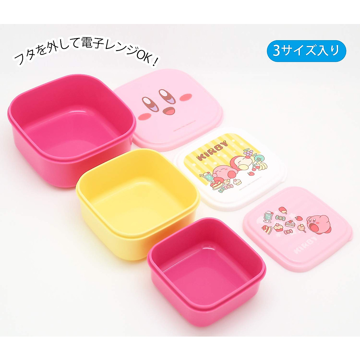 OSK Kirby's Dream Land Bento Lunch Box 3 Case Set 220ml H/K SSP-31 from Japan