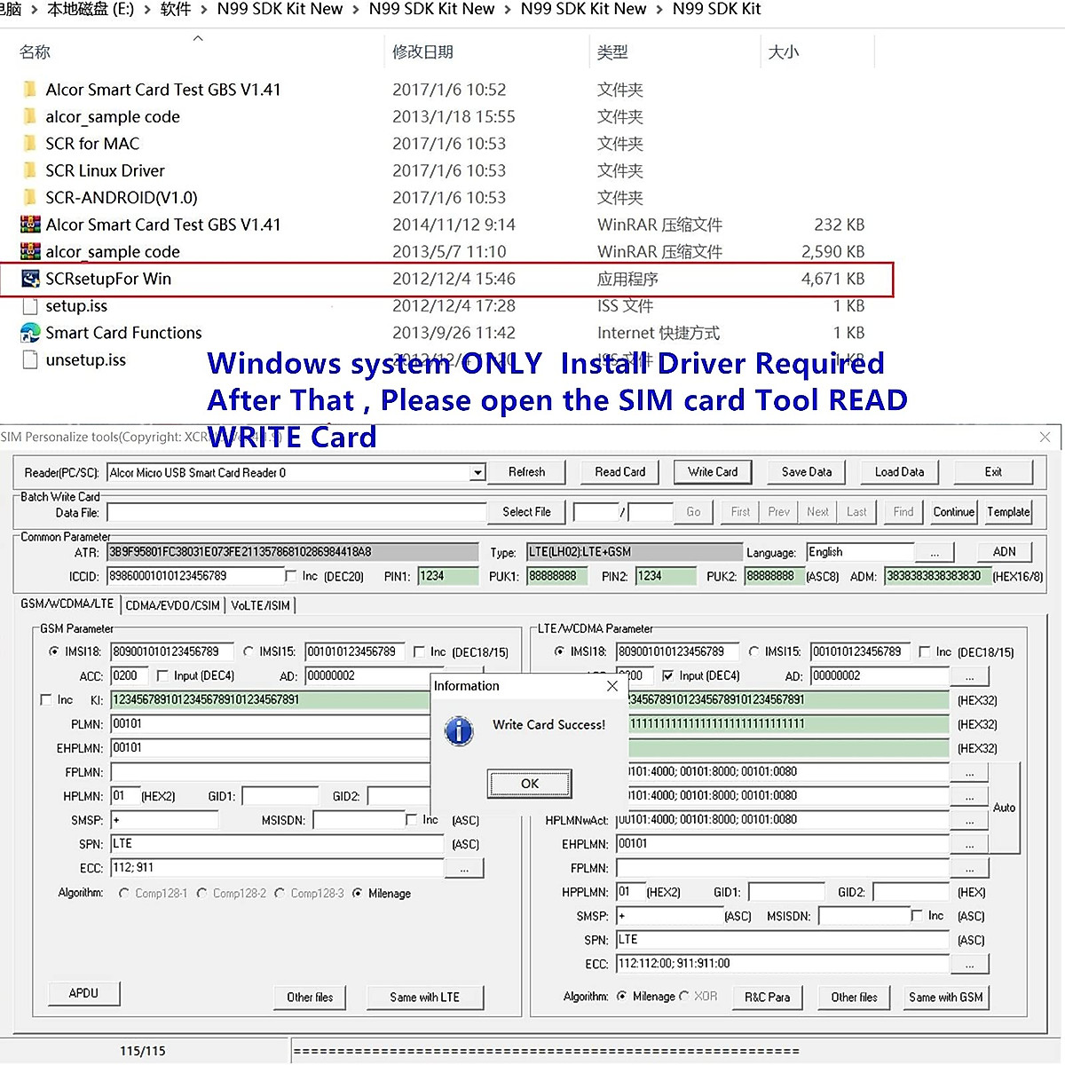 LTE WCDMA ICCID SIM USIM 4G Secure Card Reader Writer Programmer with 5pcs Blank Programable Card + SIM Personalize Tools ONLY for Windows System by XCRFID