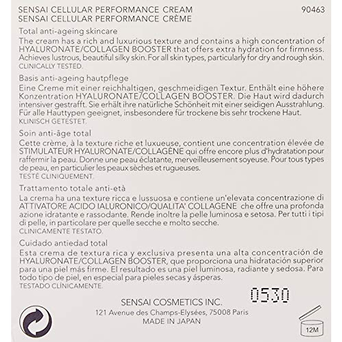Kanebo Sensai Cellular Performance Cream, 1.4 Ounce