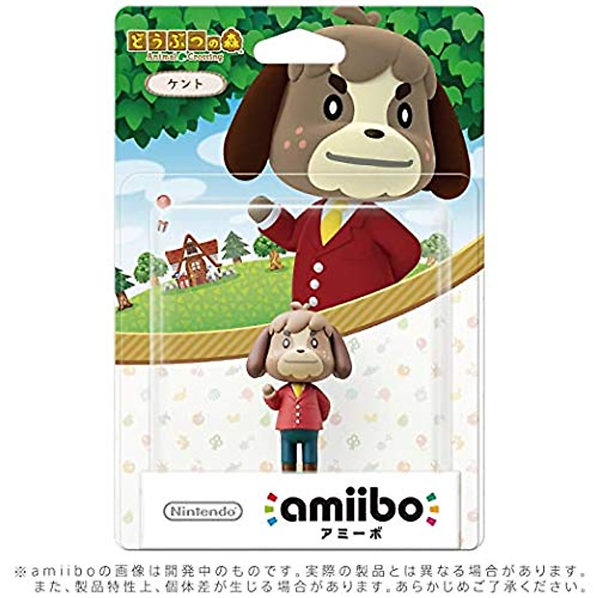 Switch 2 Pack Set [Celeste/Digby] ( Animal Crossing Series) for Nintendo Lite -WiiU- 3DS [Japan Import]