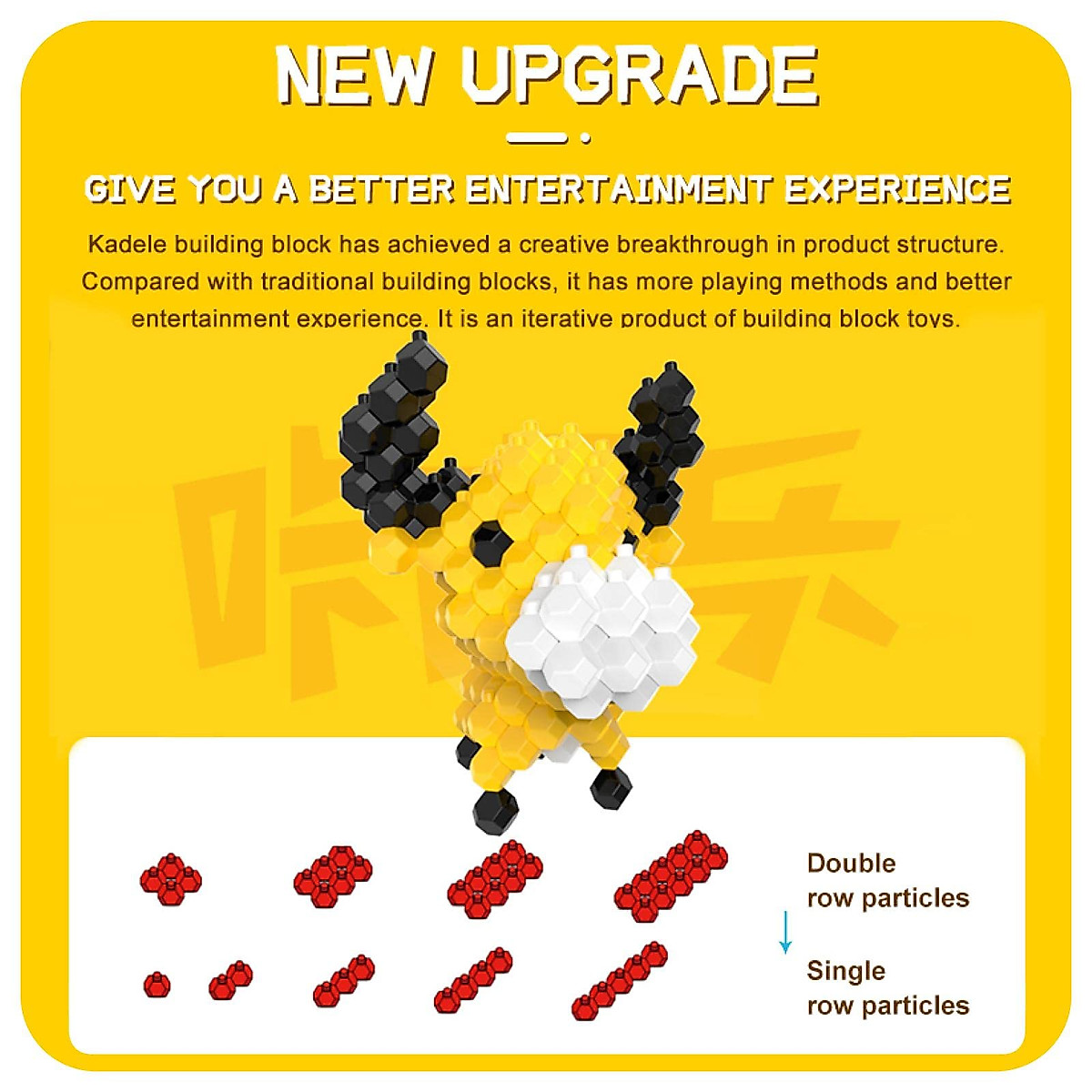 KADELE Animals Toy Building Sets，Extremely Creative and Challenging STEM Building Toys,Educational Toys for Boys and Girls Ages 8 and Up(79 Pieces)