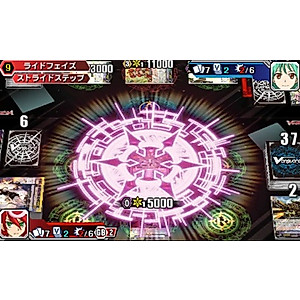 Card Fight !! Vanguard G stride to Victory !! Japan Imported