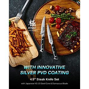 KYOKU Gin Series Steak Knife Set of 4, 4.5" Steak Knives, Japanese VG10 Damascus Stainless Steel Kitchen Knife Set with Silver Ion Blades G10 Handles Mosaic Pins, Cutlery Set w/Sheaths & Case