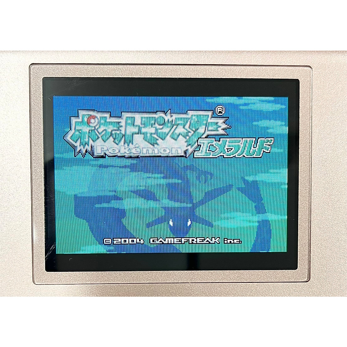 Pocket Monsters Emerald (Pokemon), Japanese Game Boy Advance Import
