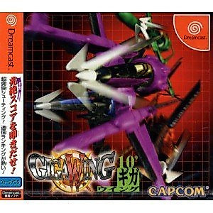 Giga Wing [Japan Import]