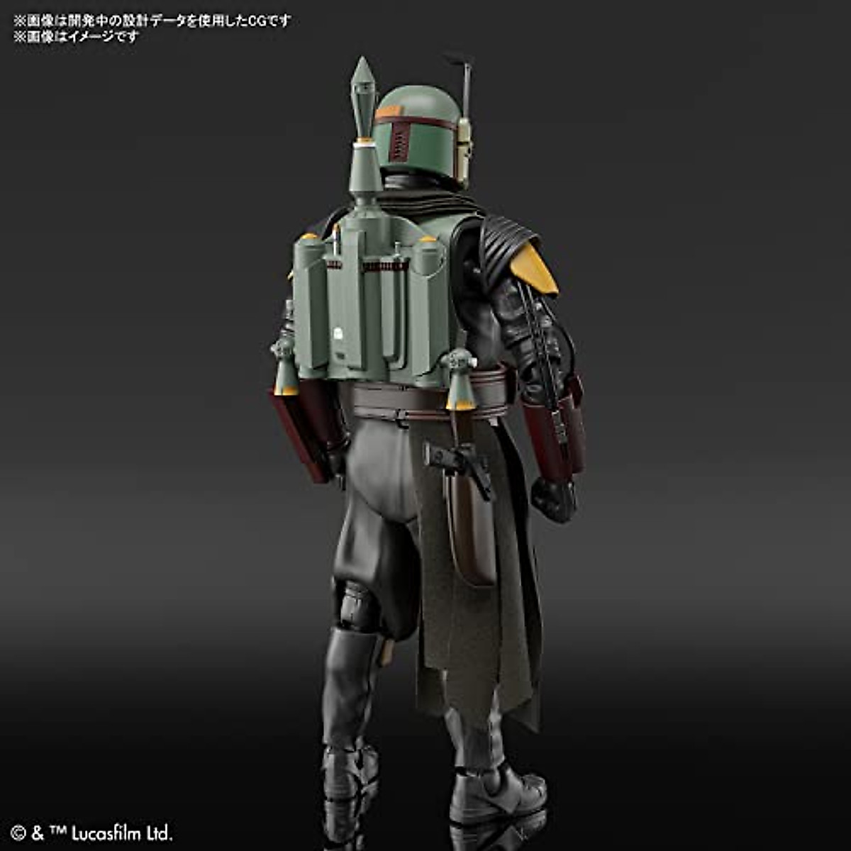 Bandai Hobby - Star Wars - 1/12 Boba Fett (The Mandalorian)