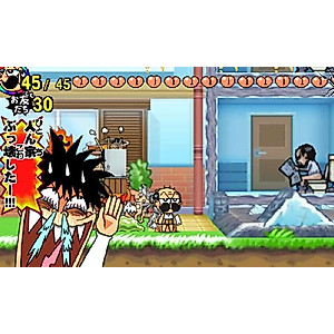 Mr. Ji and Dangerous ー Thousand Evil Friends (Included in the "Package Reversible Friends! Set" Large Bonus Edition)