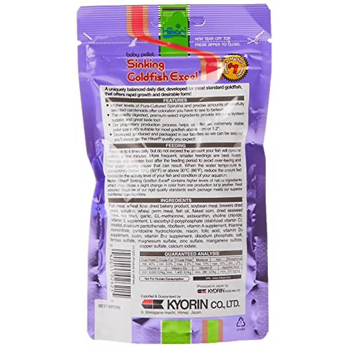 Hikari Sinking Goldfish Excel Fish Food, 3.8 oz. (110g)