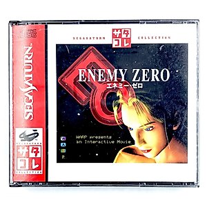 Enemy Zero (Saturn Collection) [Japan Import]