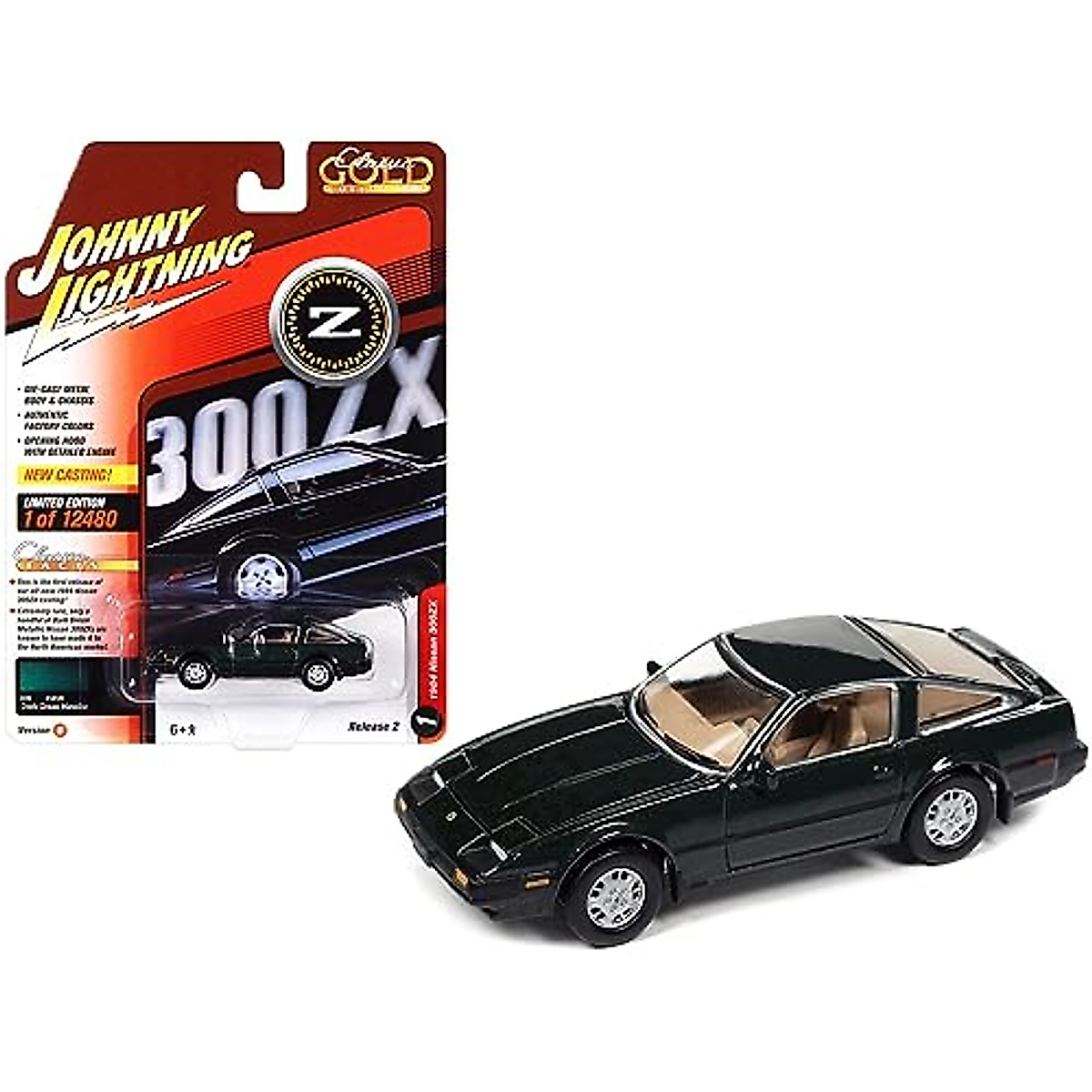 1984 300ZX Dark Green w/Black Stripes Classic Gold Collection Ltd Ed to 12480 pcs 1/64 Diecast Model Car by Johnny Lightning JLCG029-JLSP243 B