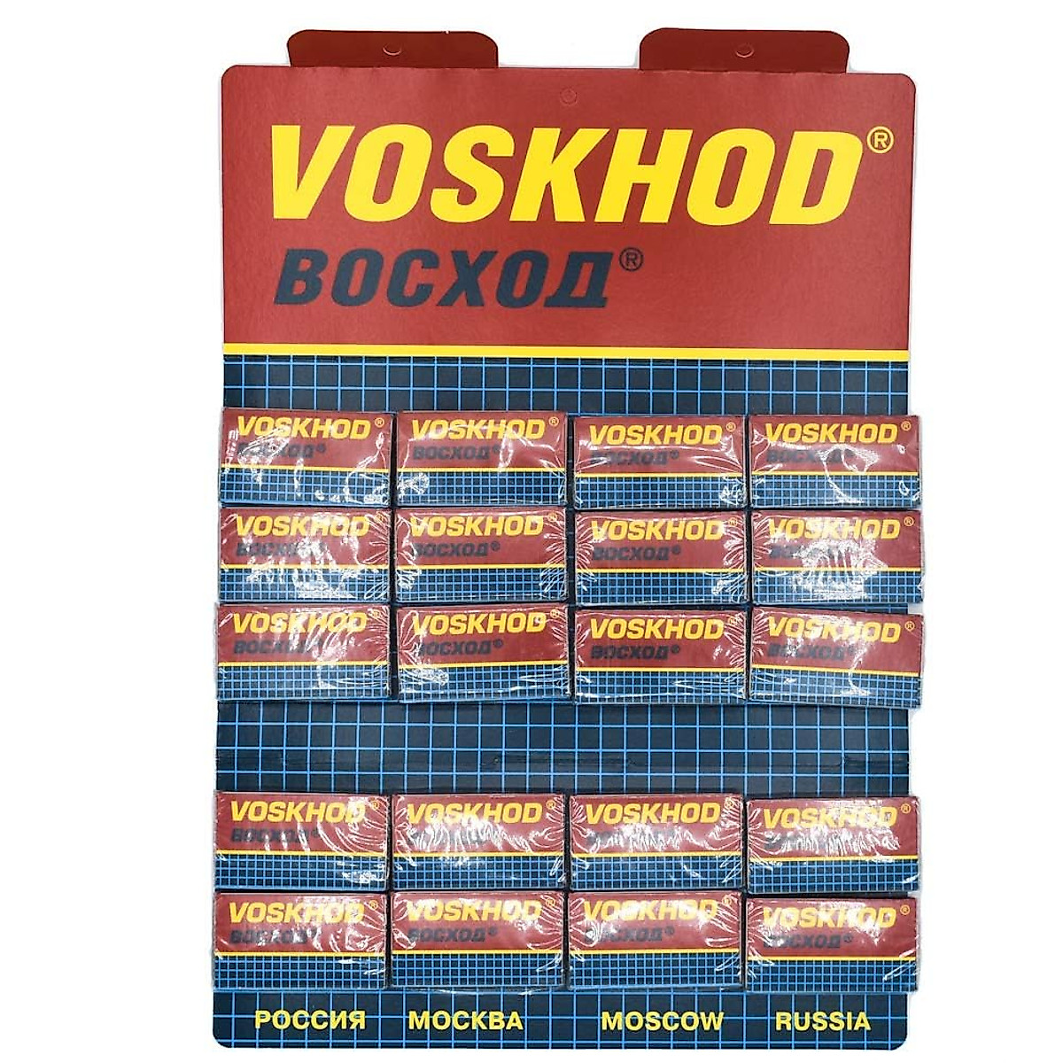 Voskhod, 100 Double Edge Safety Razor Blades, 100 Count