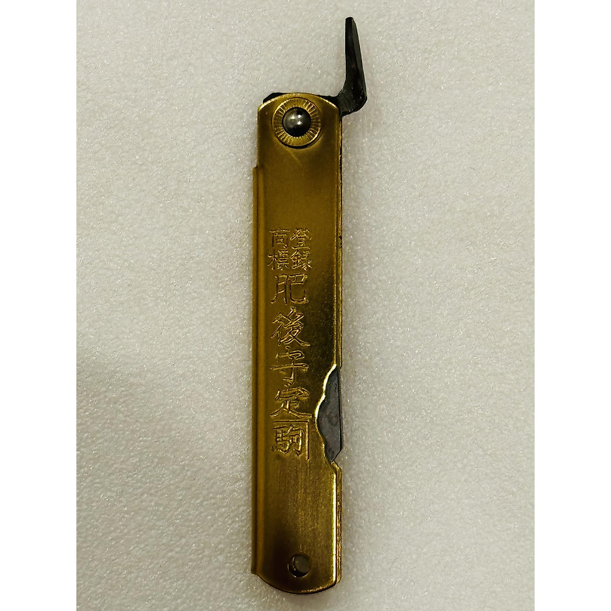 HIGO NO KAMI Higonokami Folding Knife 100mm – Blue Steel Damascus Pattern Blade with Wooden Box, Brass