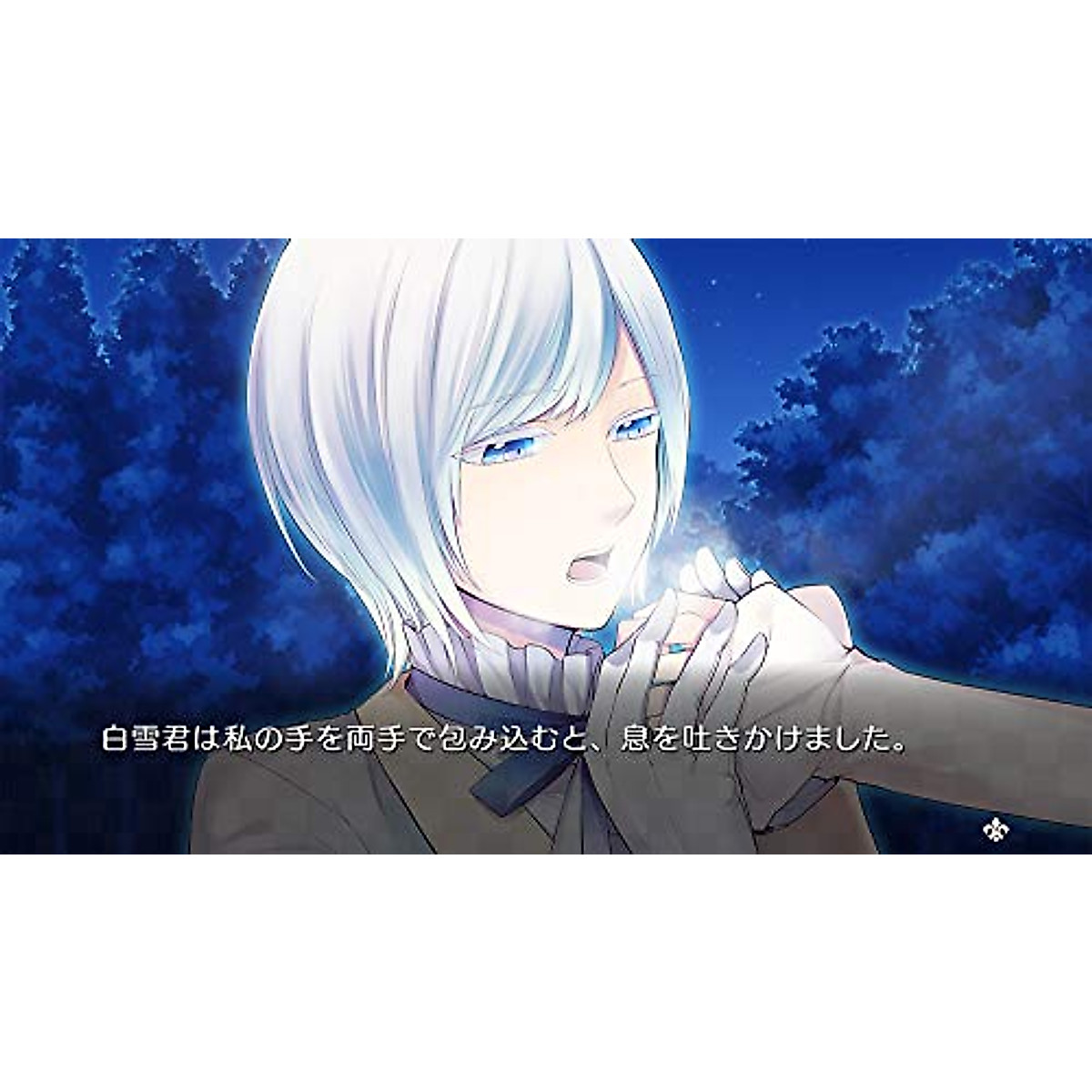 Prototype Taishou x Alice All in One NINTENDO SWITCH REGION FREE JAPANESE VERSION