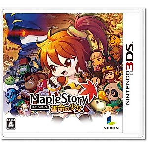 Maple Story[Japan Import]