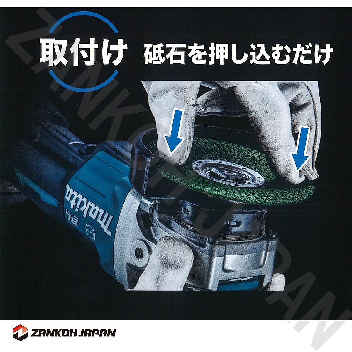 Makita XAG25Z-R 18V LXT Brushless Lithium-Ion 4-1/2 in. / 5 in. Cordless X-LOCK Angle Grinder (Tool Only) (Renewed)