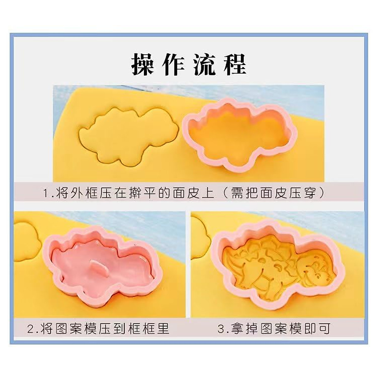 8 Pieces Dinosaur Cookie Cutters Set, Cute Cartoon Cookie Cutters for Kids, Plastic Stamped Embossed Dino Biscuit Molds Set, Kitchen BakingTools for Baby Shower, Birthday, Halloween, Christmas, Pink