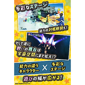 Cotton Rock 'n' Roll - PlayStation 4