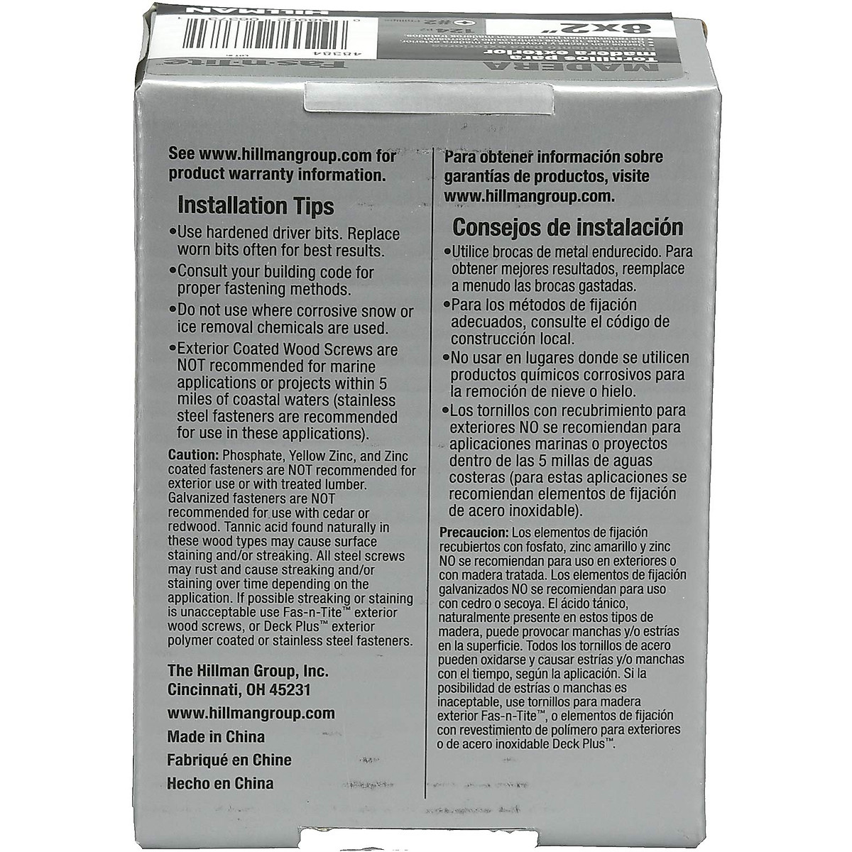 HILLMAN FASTENERS 48384 LB 2x8 Extension PH Wood Screw